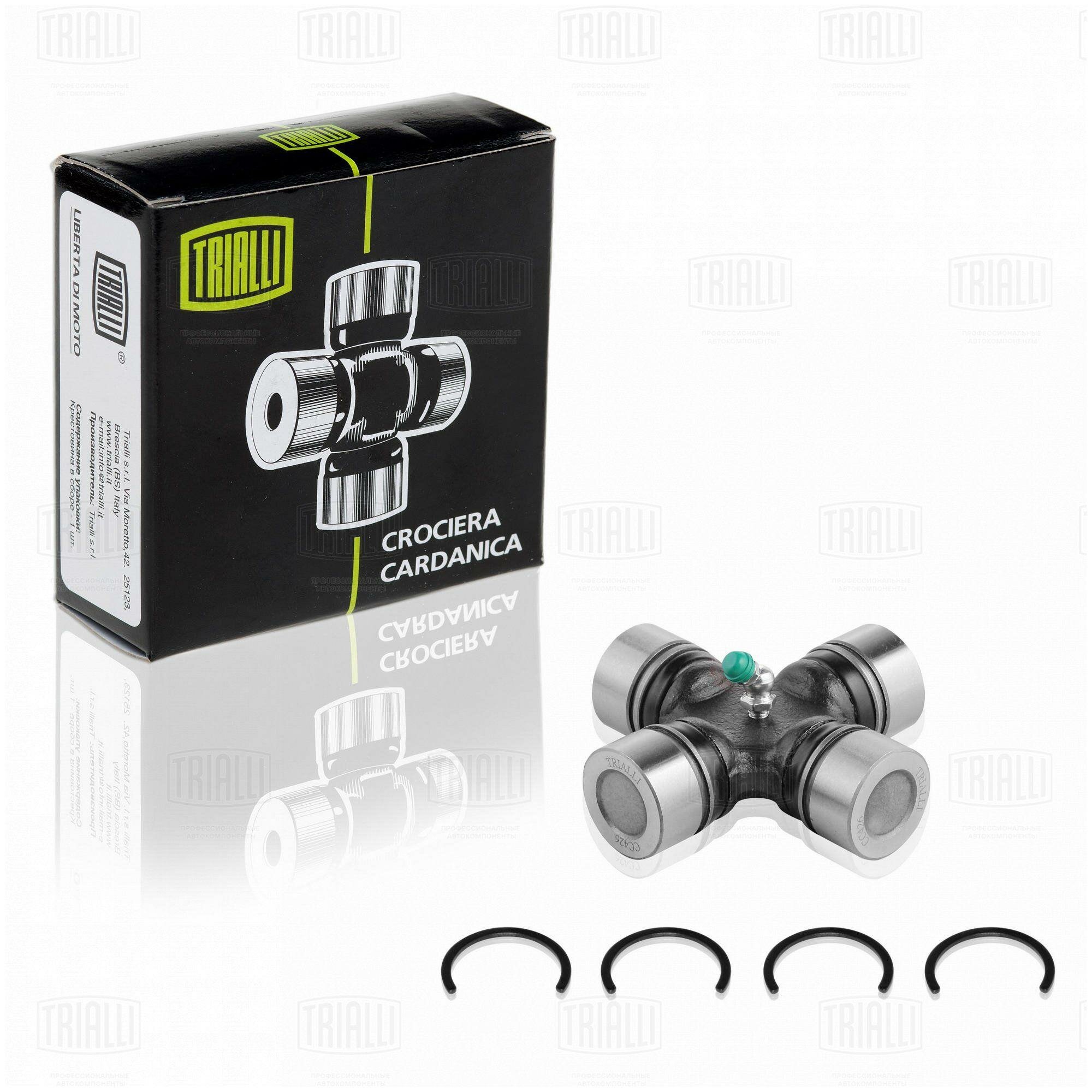 Крестовина зад. (32x65,1х99,9) для автомобилей Trialli CC426