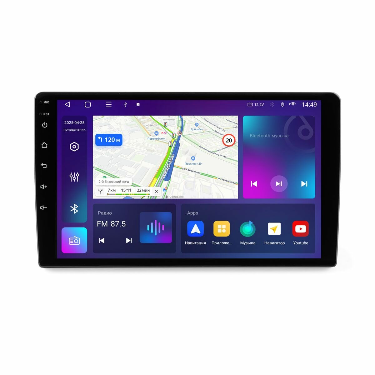 Автомагнитола мультимедиа Aspect AV-C92 с Bluetooth, Android 12, 2+32 Gb