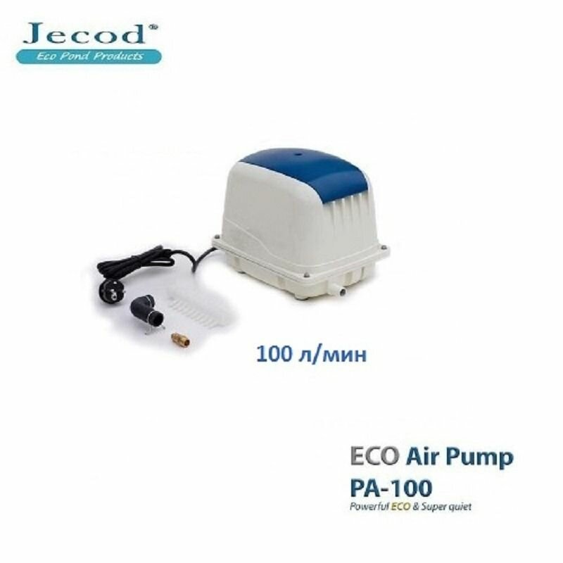 Аэратор для пруда