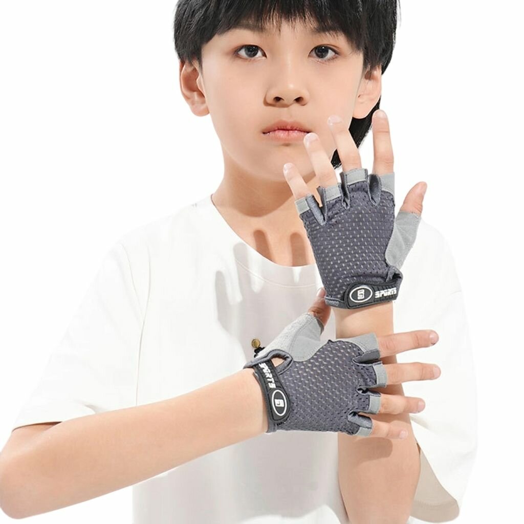 Защитные перчатки для фитнеса с турником, бейсбола, велоспорта-серые-сетчатые детские модели полупальцами