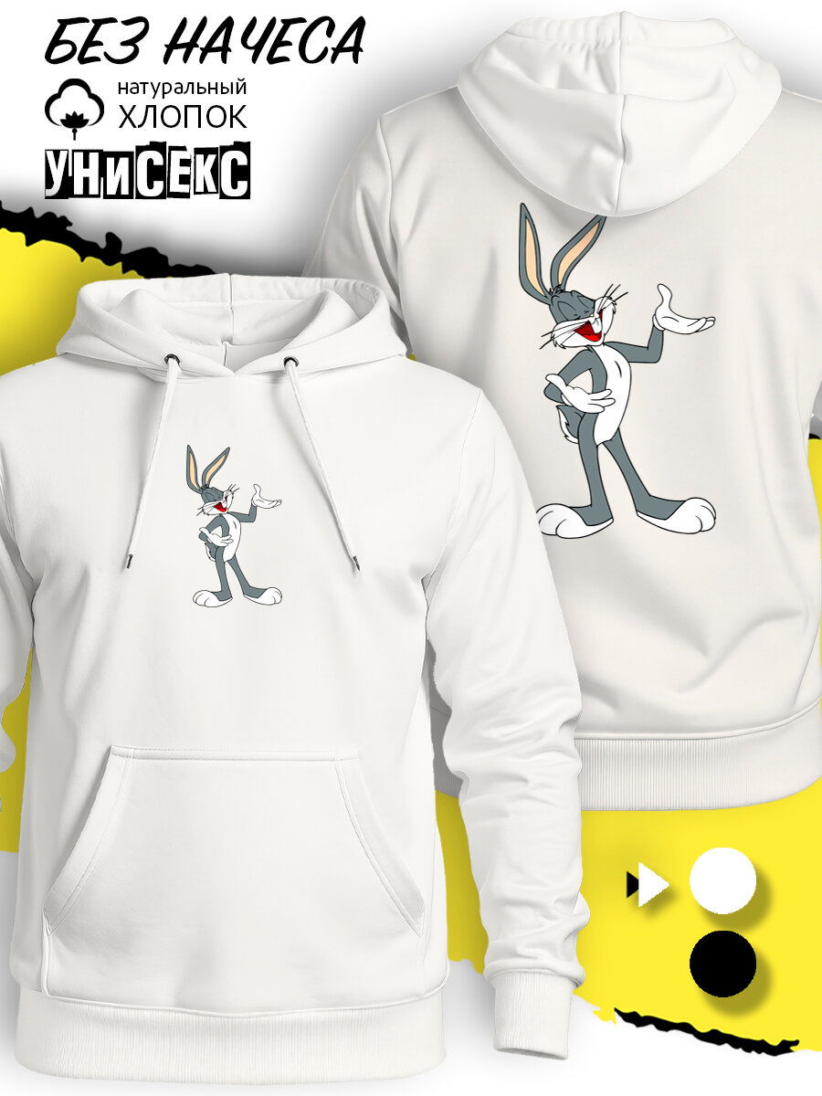 Худи Толстовка свитшот заяц багз банни