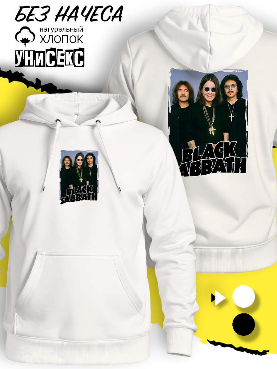 Худи Толстовка свитшот Black Sabbath Блэк Саббат