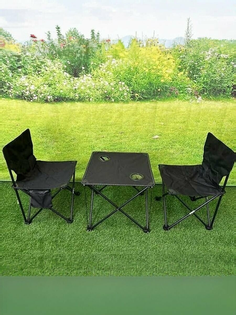 Комплект мебели для кемпинга, складной, чёрный, стол и 2 стула