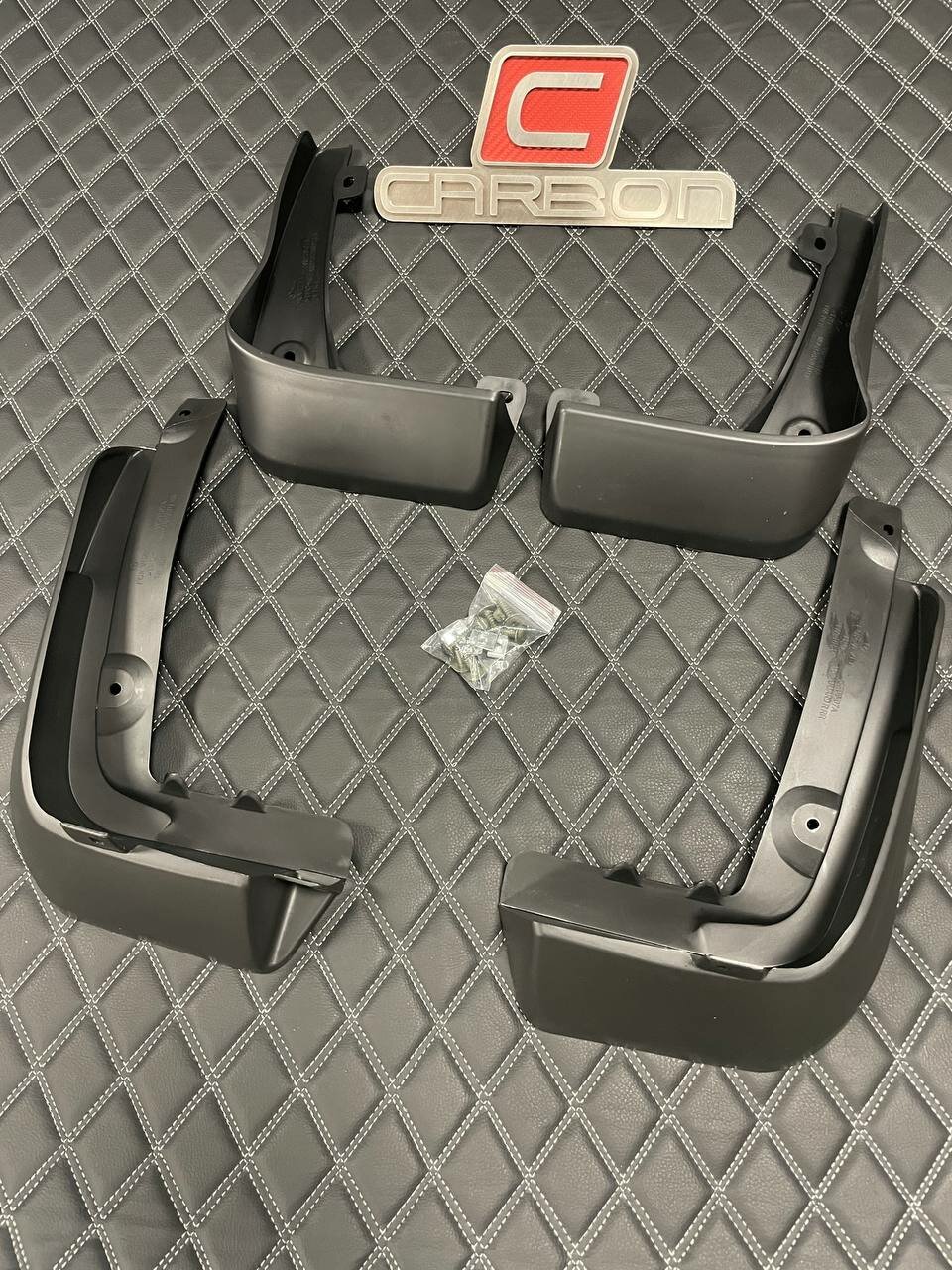 Брызговики