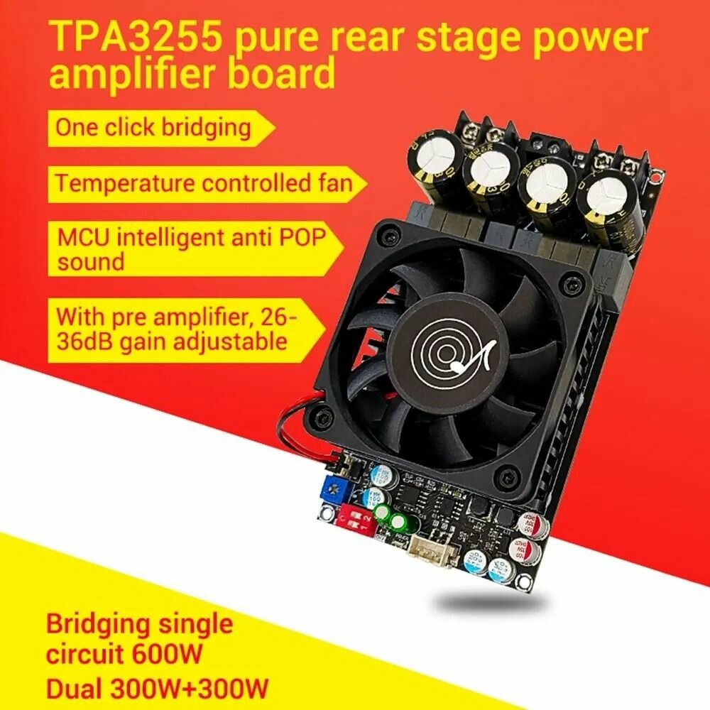ZK-3002 Чистая задняя цифровая плата усилителя TPA3255 стерео 300 Вт