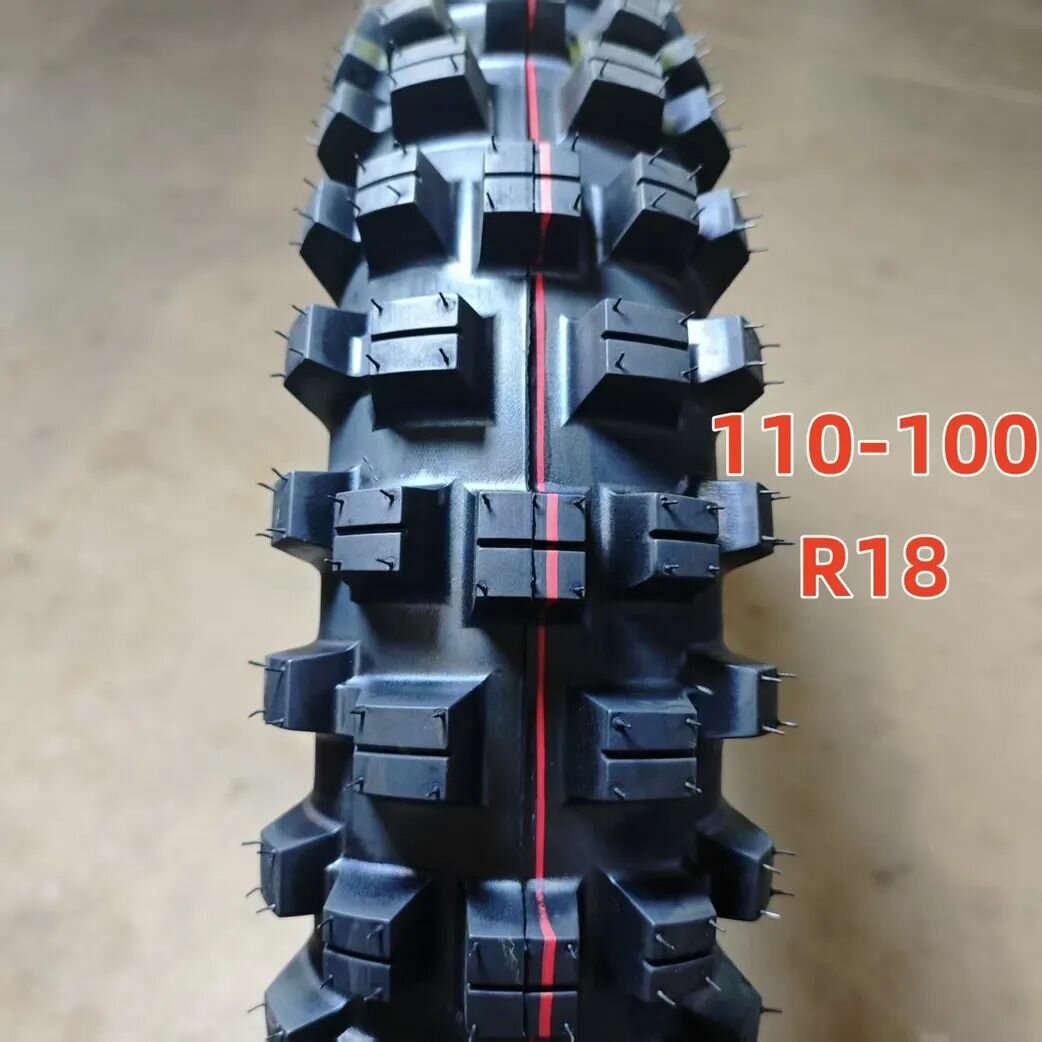 Шины для мотоциклов