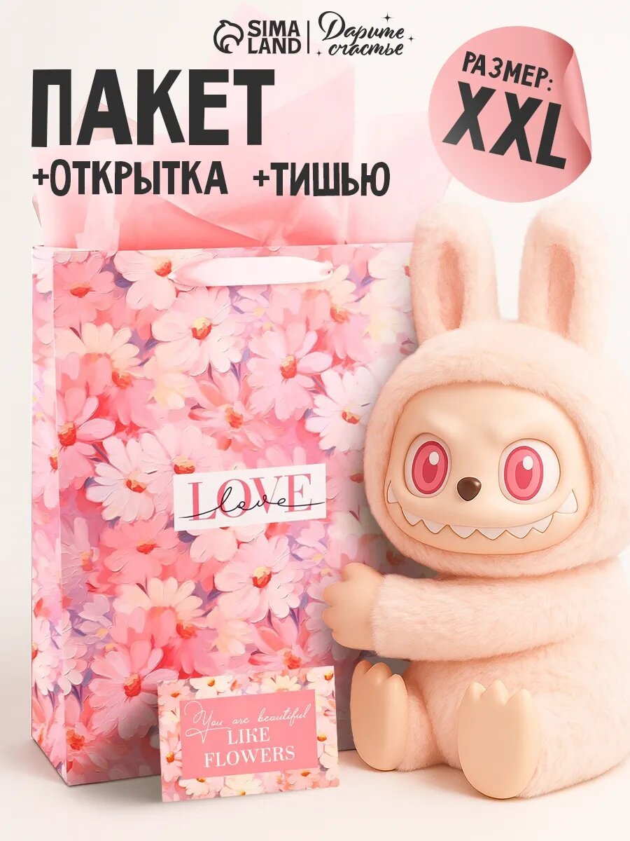 Пакет подарочный "Цветы", L 40 × 31 × 11,5, ламинированный, двухсторонний, с тишью и открыткой, подарок на 8 марта