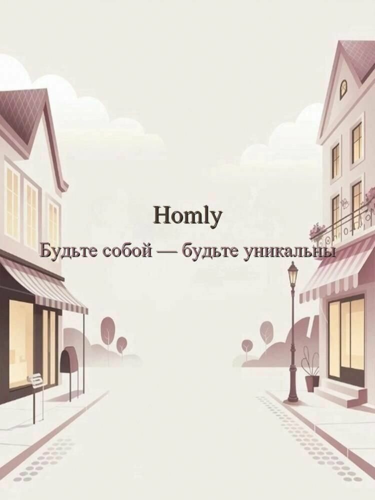 Мини-чайник, с цветочным дизайном, для поддержания температуры горячих блюд, сенсорное управление — фото 1