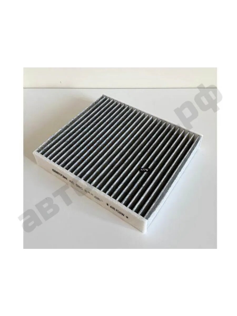 Фильтр салонный SIBТЭК арт. AC08C