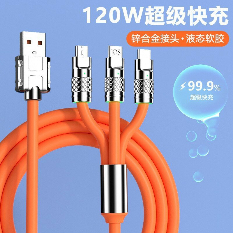 120w супер быстрая зарядка машина гостевой кабель цинковый сплав один перетаскиваемый три провода для передачи данных