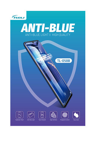 TPU четырехслойный HD-уплотнитель мембранный режет машина для расходных материалов Специальная пленка лист квадрата