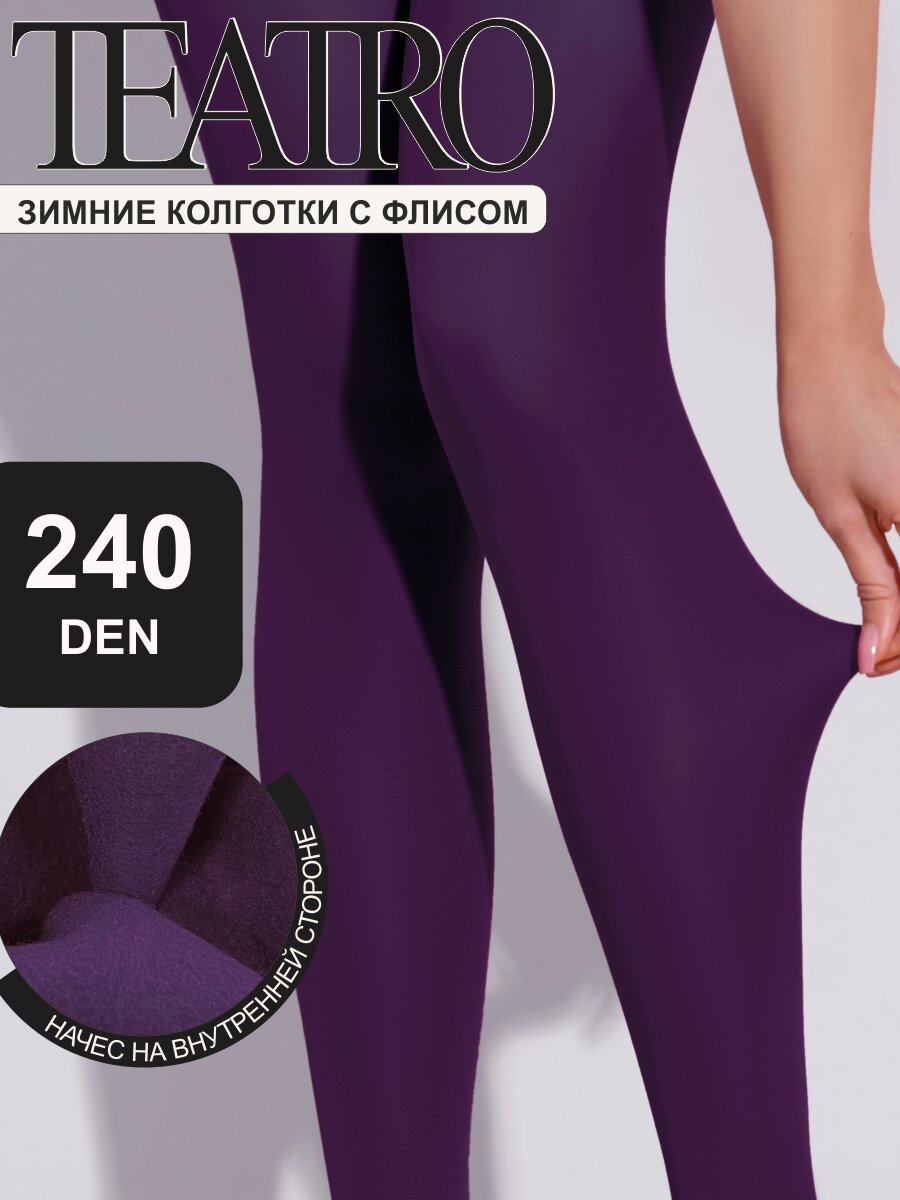 Колготки TEATRO