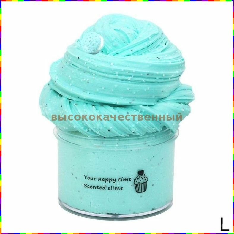 Слайм в баночке объёмом 70 мл