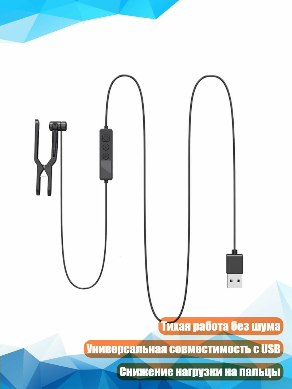 Автокликеры для смартфонов