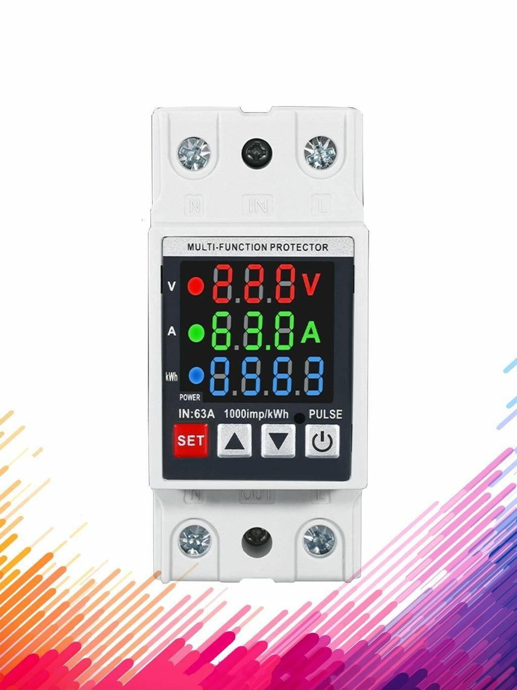 Блок защиты от перегрузки и пониженного напряжения