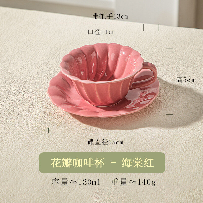 Кофейная чашка в эстетичном керамическом наборе, чашка для завтрака в форме лепестка, чашка для воды, чашка для черного чая во французском стиле, чашка для послеобеденного чая в английском стиле.