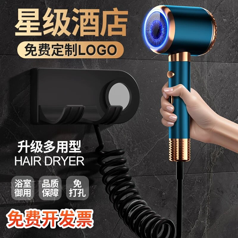 Эксклюзивный фен для гостиниц класса люкс, как в популярных отелях, настенный, для использования в отелях и дома.