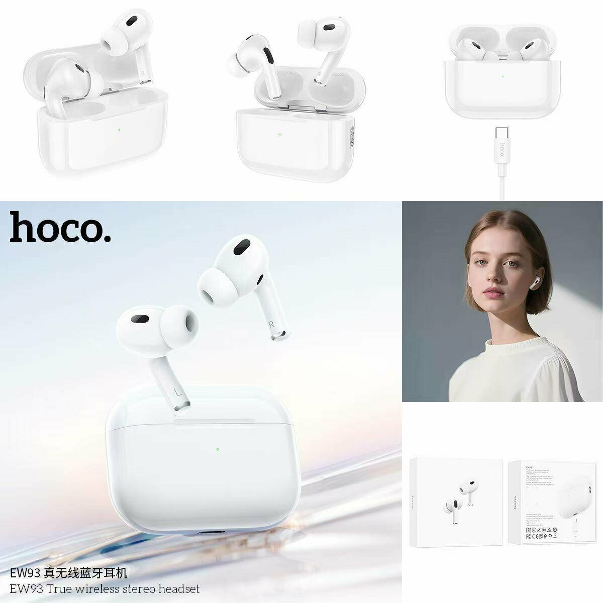 Наушники HOCO EW93, беспроводные, Bluetooth, True Wireless Stereo