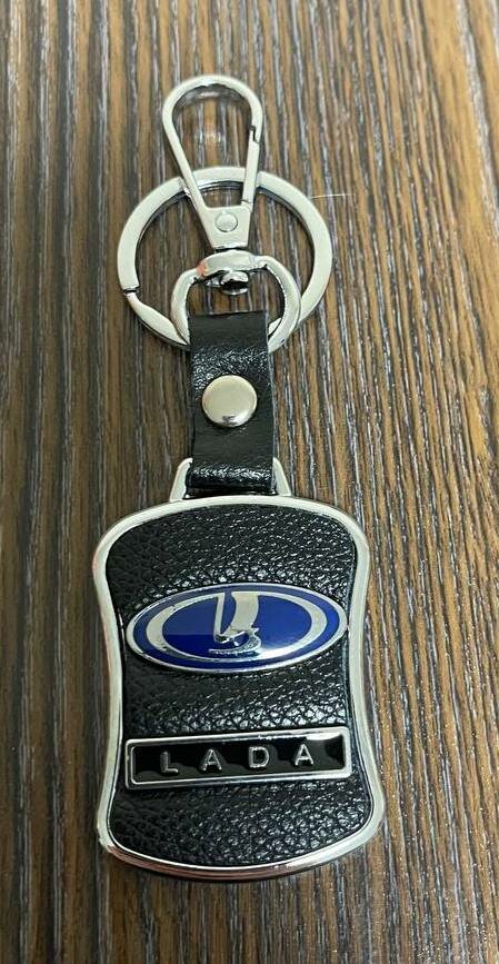 Брелок на ключи - LADA (лада)