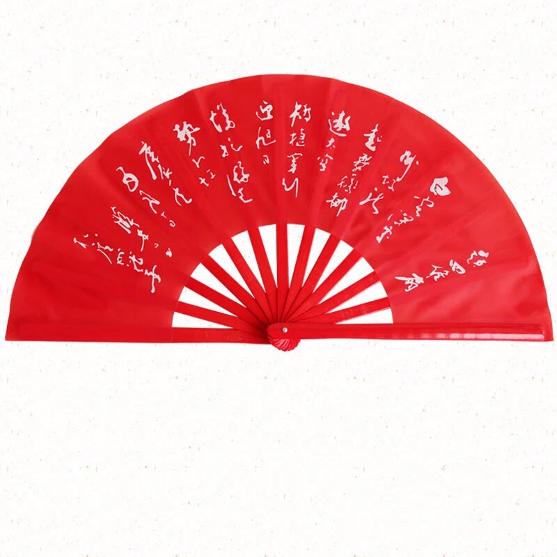 Складной бамбуковый веер для Тай Чи Kung Fu Красный, A6 38cm right hand