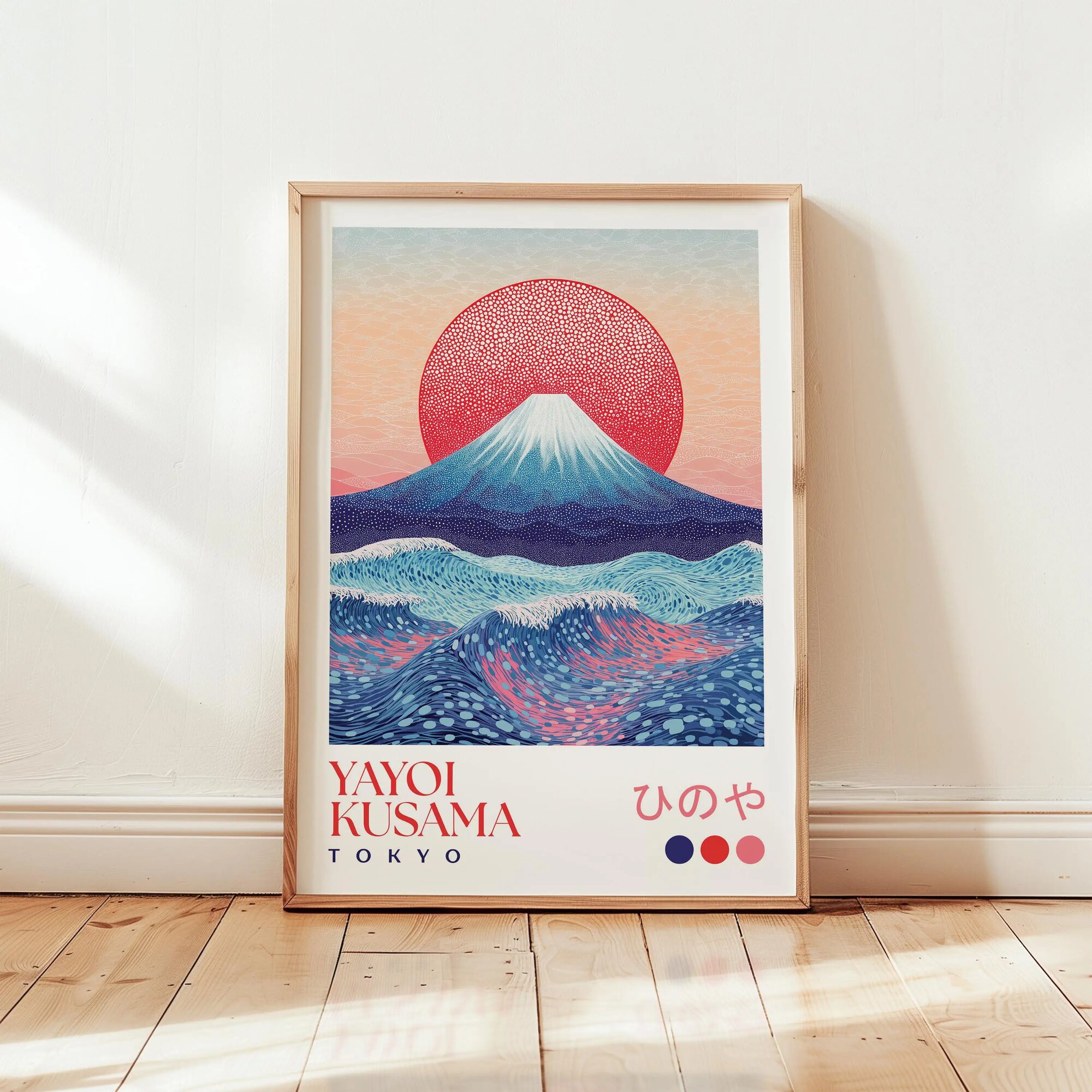 Постер Яйои Кусамы "Фудзи и точки" 20x30см, JY600-11