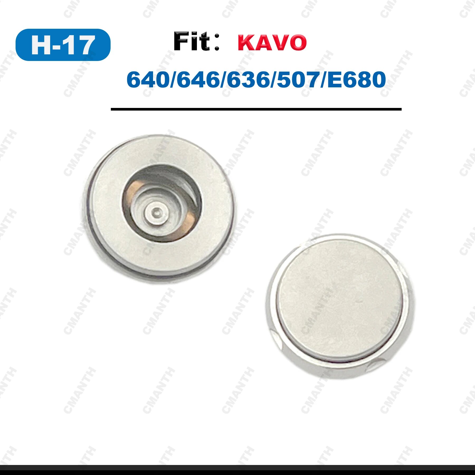 Крышка-заглушка CMANTH H-17 для KAVO 640/646