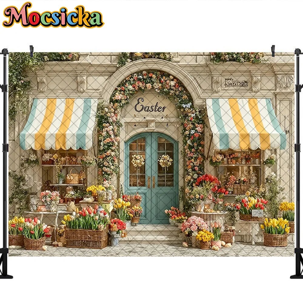 Фотофон для фотостудии MOCSICKA, 300x200см, весенний, цвет 8