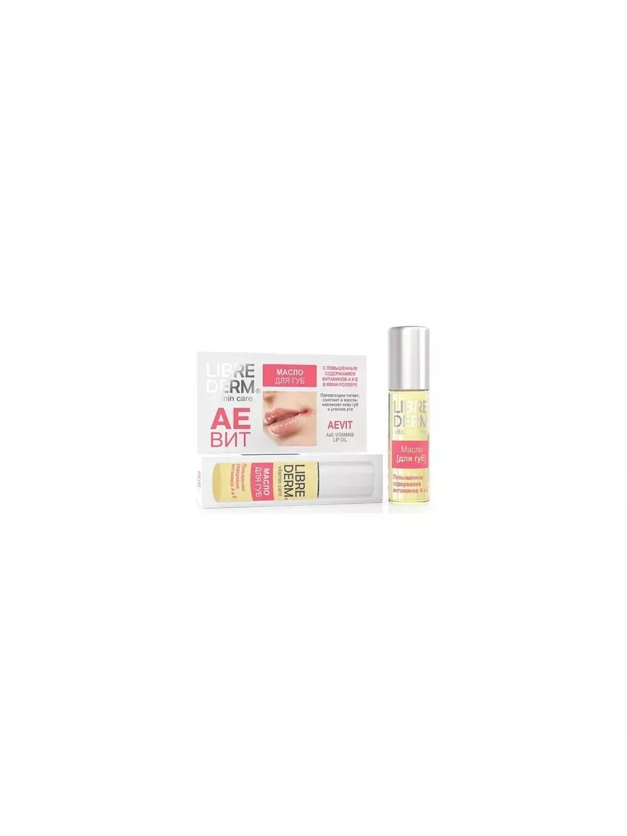 Librederm аевит масло для губ с роллером 7мл
