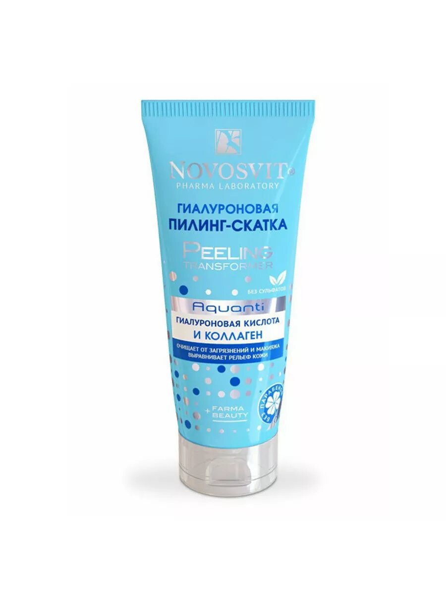 Пилинг-скатка для лица Novosvit Aquanti Гиалуроновая кислота