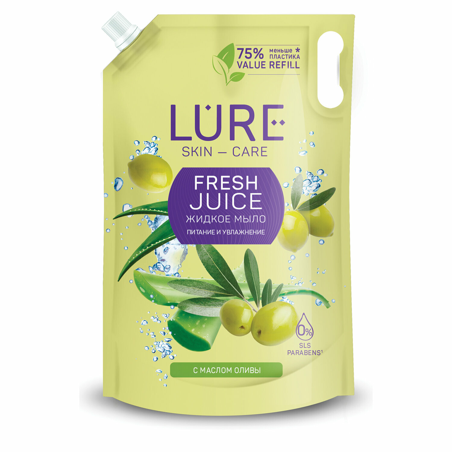 Мыло жидкое Lure Skin Care, объем 500 мл, масло оливы, дой-пак 8199