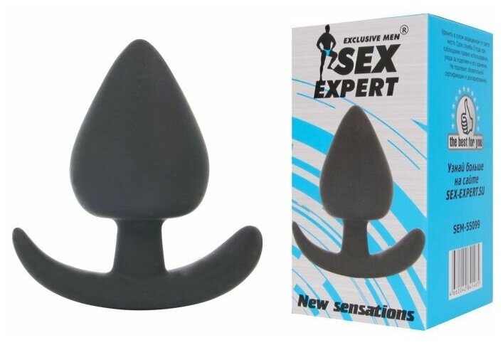 Каплевидная анальная силиконовая пробка с ограничителем