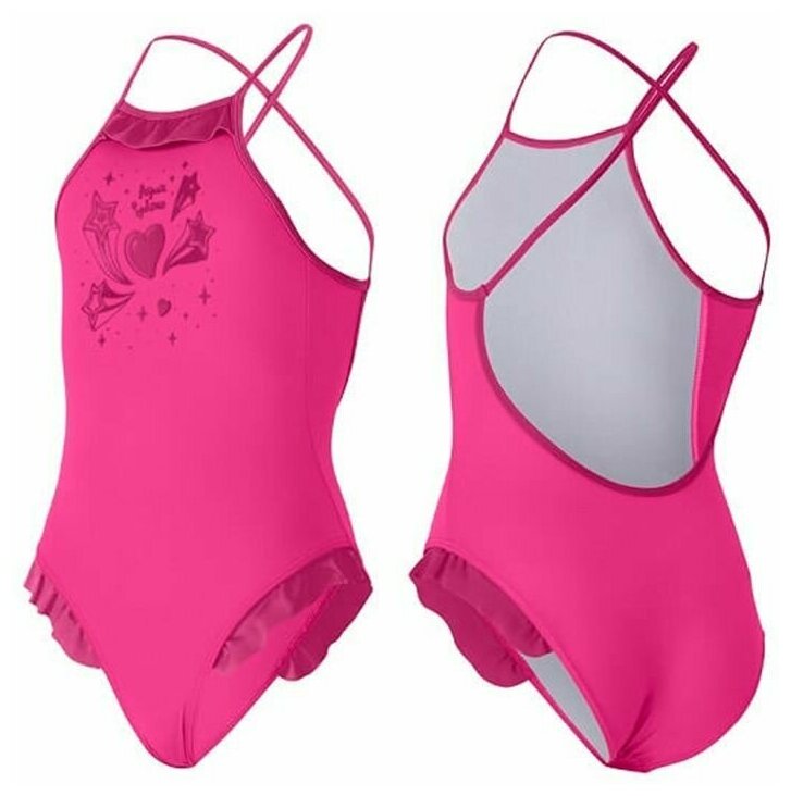 Купальник Liloo