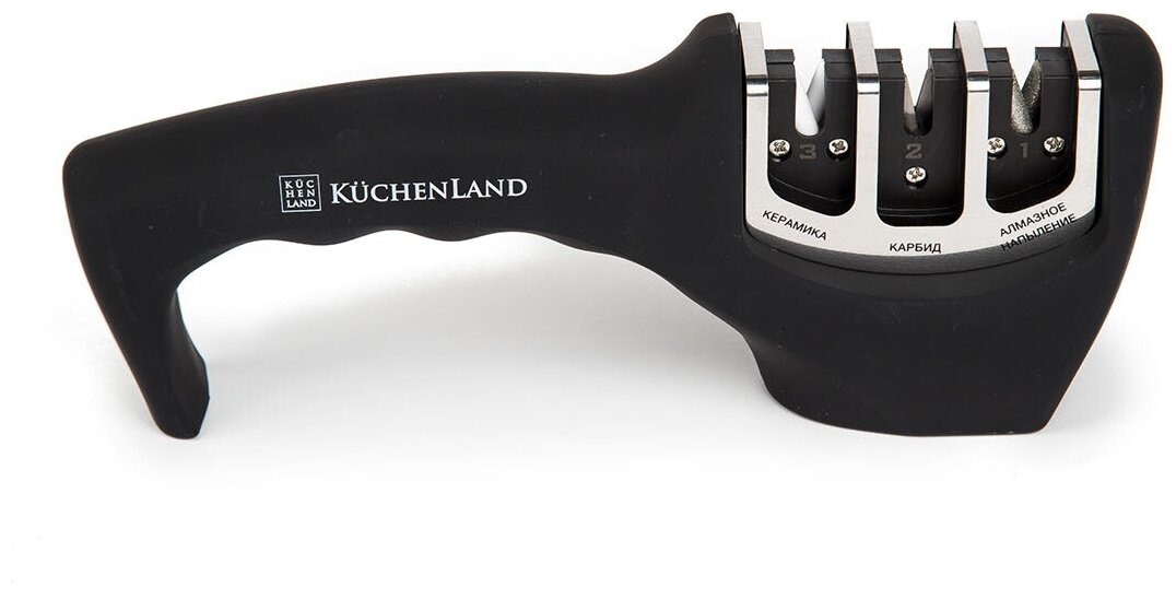 Точило для ножей, 20 см, три этапа заточки, черное, Accessories