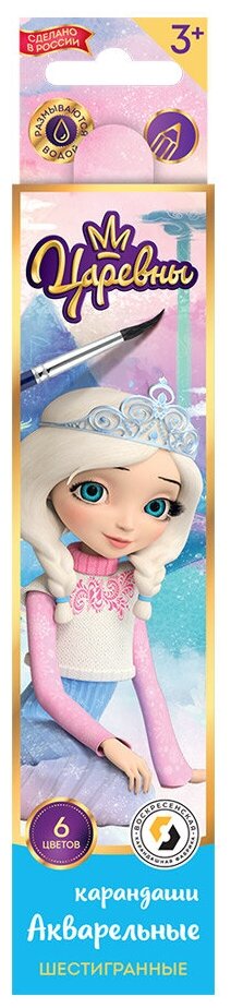 Набор акварельных карандашей "ВКФ" "Царевны" TSR-WCP-5006 "Аленка" заточенные 6 цв.