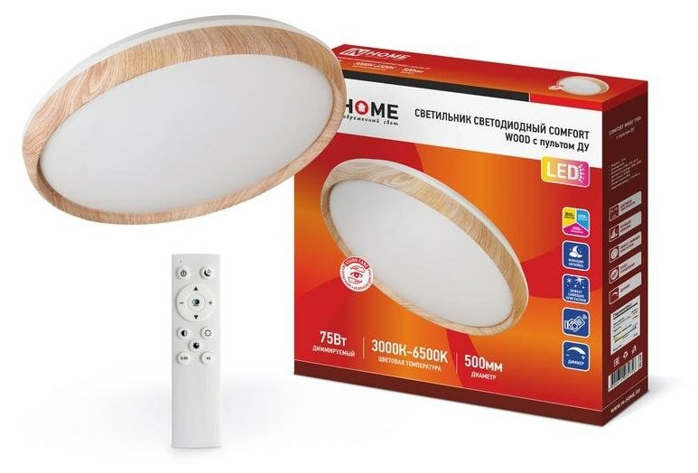 Светильник светодиодный COMFORT WOOD 75Вт 3000-6500К 6000лм 230В 490х90мм с пультом ДУ IN HOME 4690612035758
