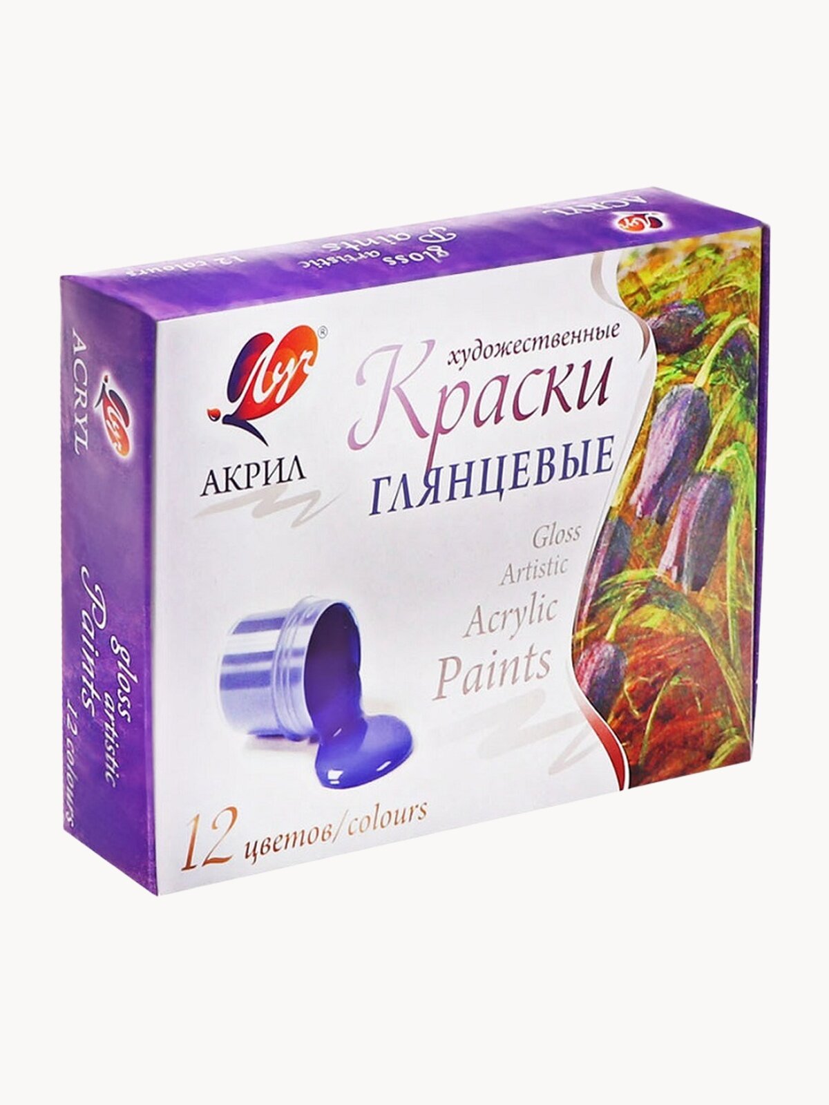 Акриловые краски для рисования набор "Луч", глянцевые, для творчества, 12 цветов по 20мл