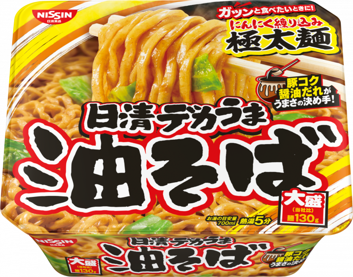 Лапша Якисоба NISSIN с вустерширским соусом и бульоном Даси, 157г, Япония