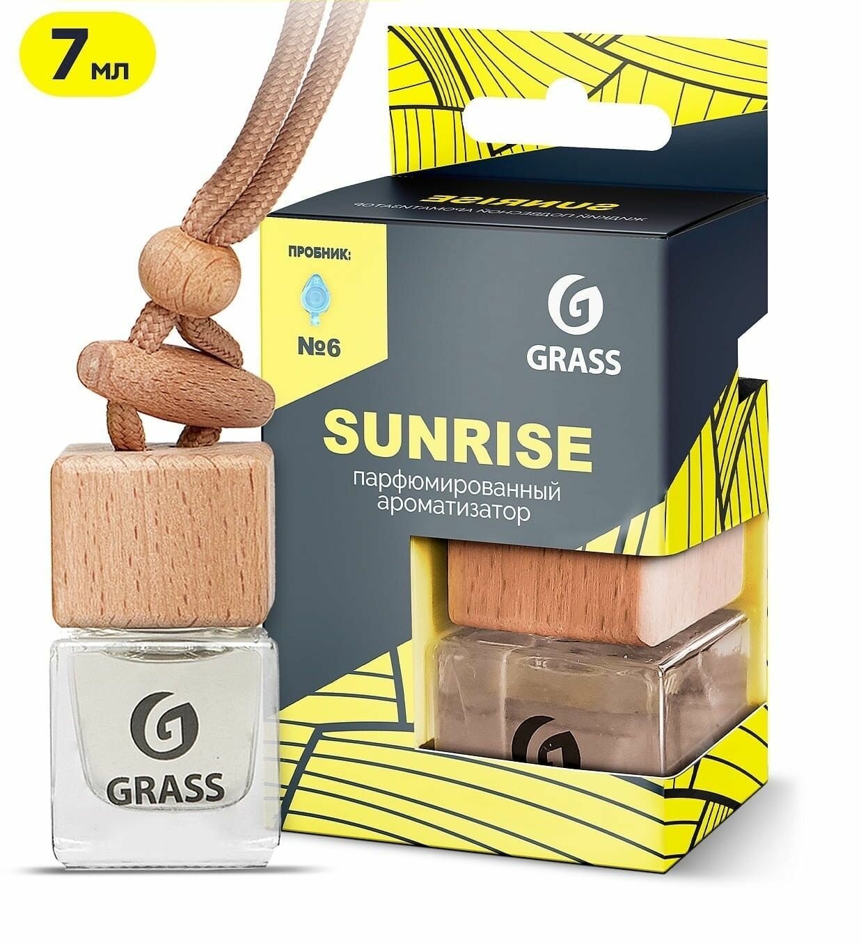 Ароматизатор жидкий Grass Sunrise, подвесной, стеклянный флакон