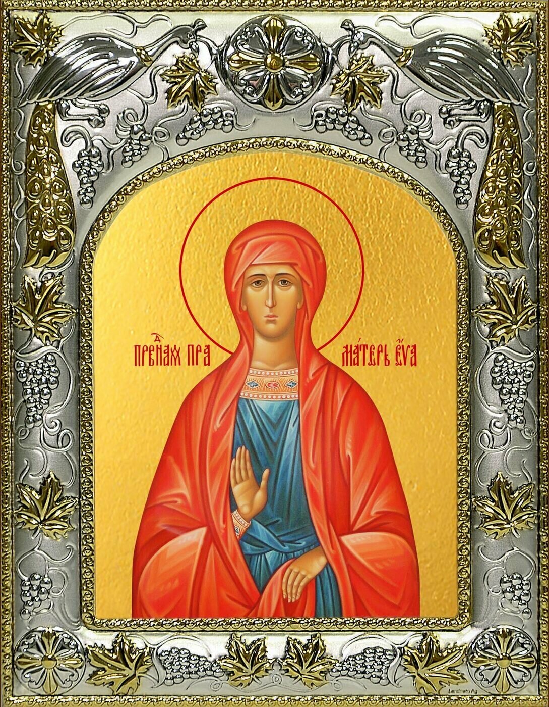 Икона Ева праматерь