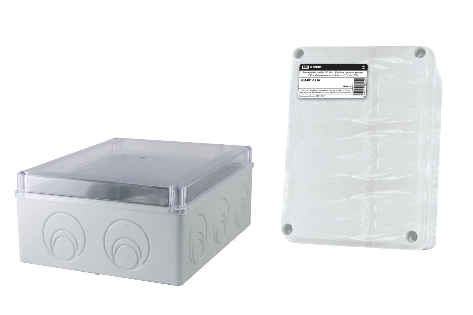 Распаячная коробка ОП 240х195х90мм, прозрач. крышка, IP55, TDM SQ1401-1276