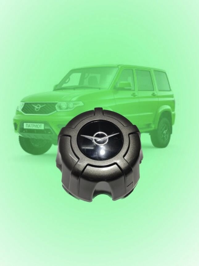 Колпак колеса 3163 Футбол