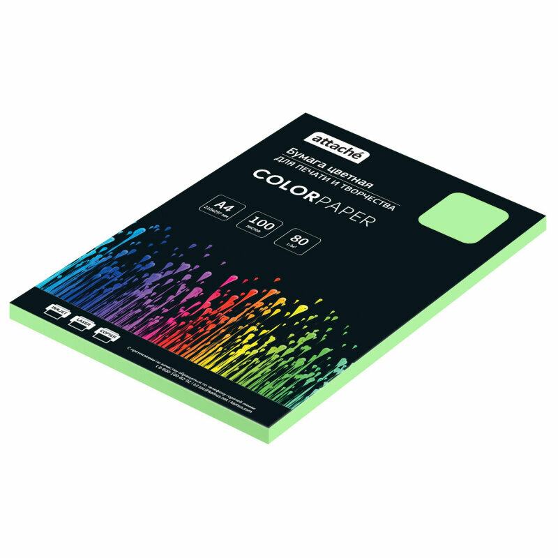 Бумага цветная Attache (зеленый пастель), 80г, А4, 100 л, 1776497