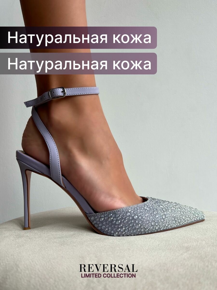Туфли лодочки 