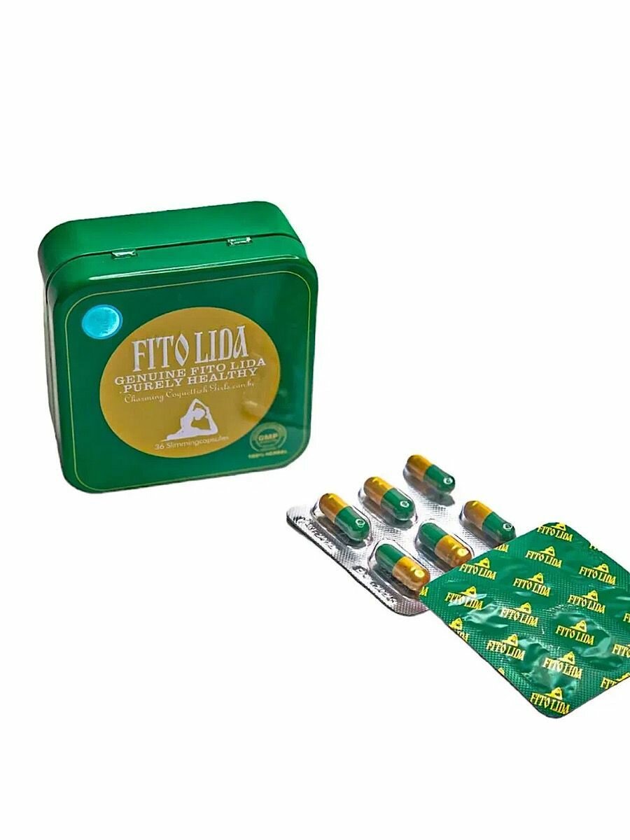 Жиросжигатель для похудения витаминный комплекс