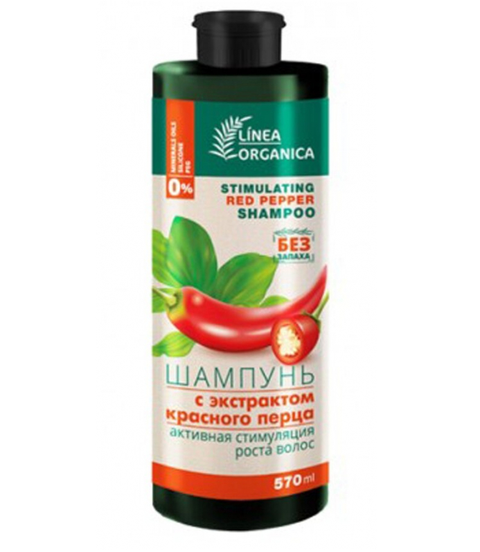 Шампунь Modum Linea Organica "Активная стимуляция роста", для всех типов, 570мл