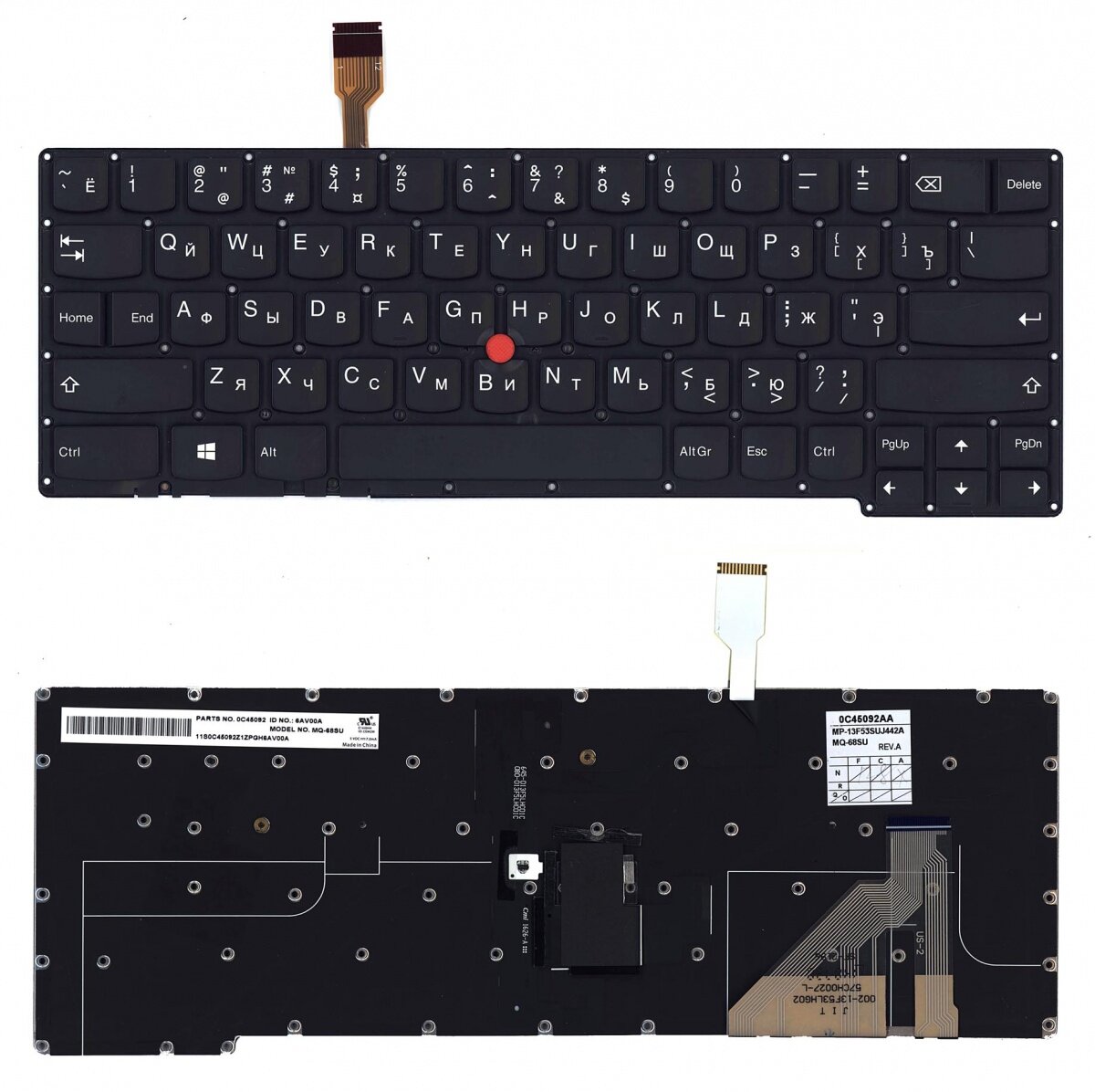 Клавиатура для Lenovo ThinkPad Yoga X1 20LG черная с подсветкой