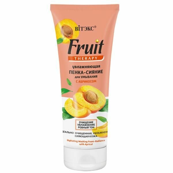Витэкс Пенка-сияние для умывания Fruit Therapy, увлажняющая, абрикос, 200 мл