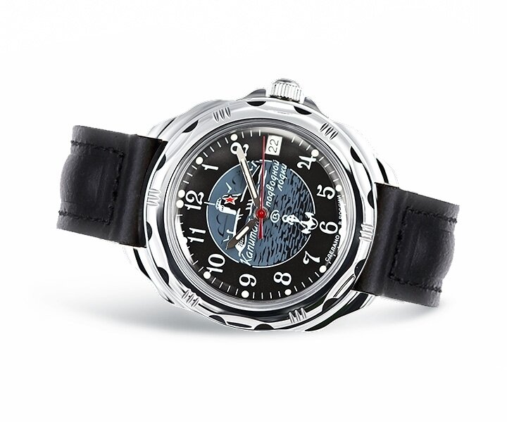 Наручные часы