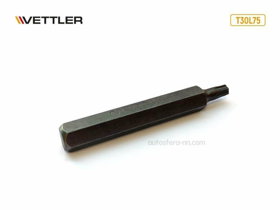 VETTLER T30L75 Бита вставка TORX T30 3/8" 75мм VETTLER