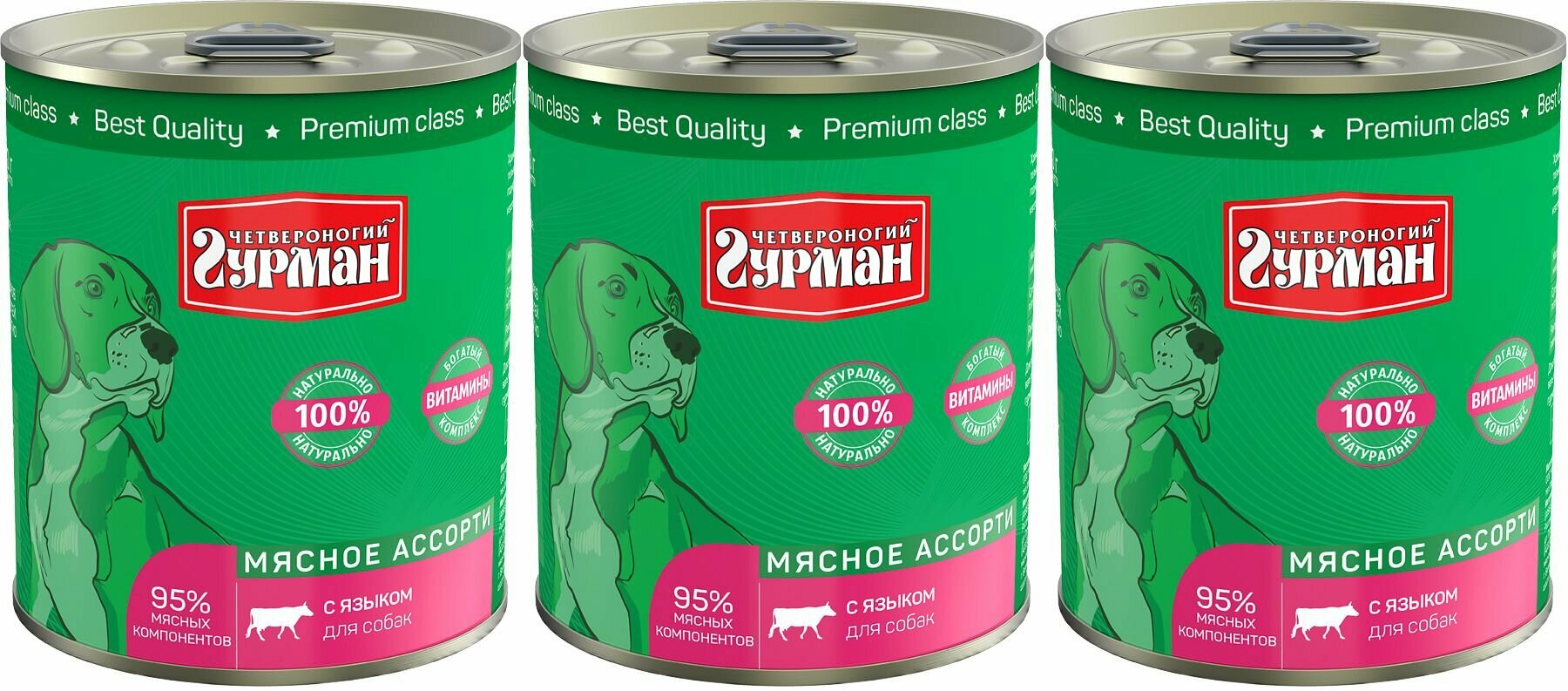 Четвероногий Гурман Консервы для собак Мясное ассорти с языком, 340 г, 3 шт